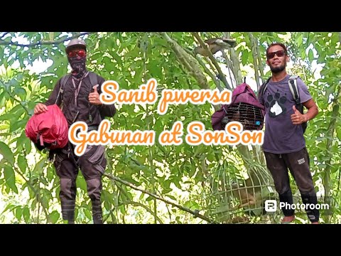 HUNT#43 Sanib pwersa GABUNAN AT SONSON..napakatigas at wais na alpas.. - YouTube