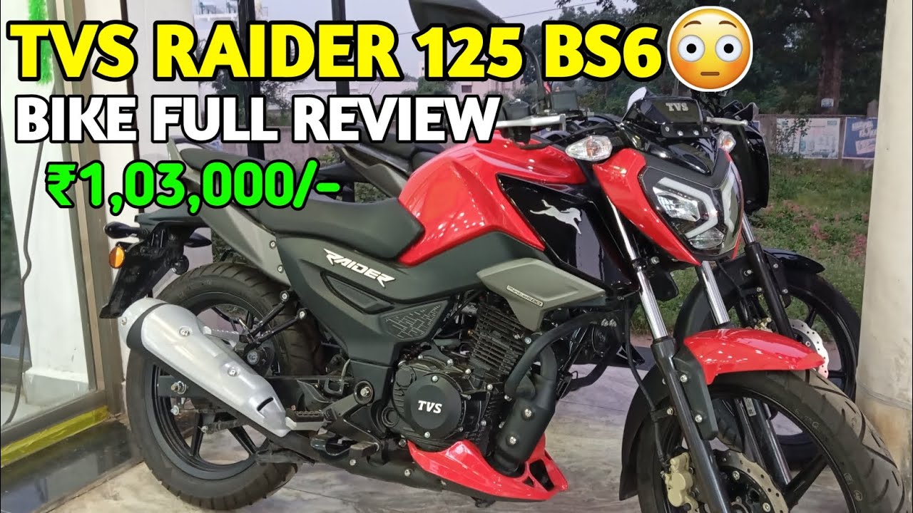 New 2024 Tvs Raider 125 | Full Review & Mileage | Tvs Bike Bs6 Top ...
