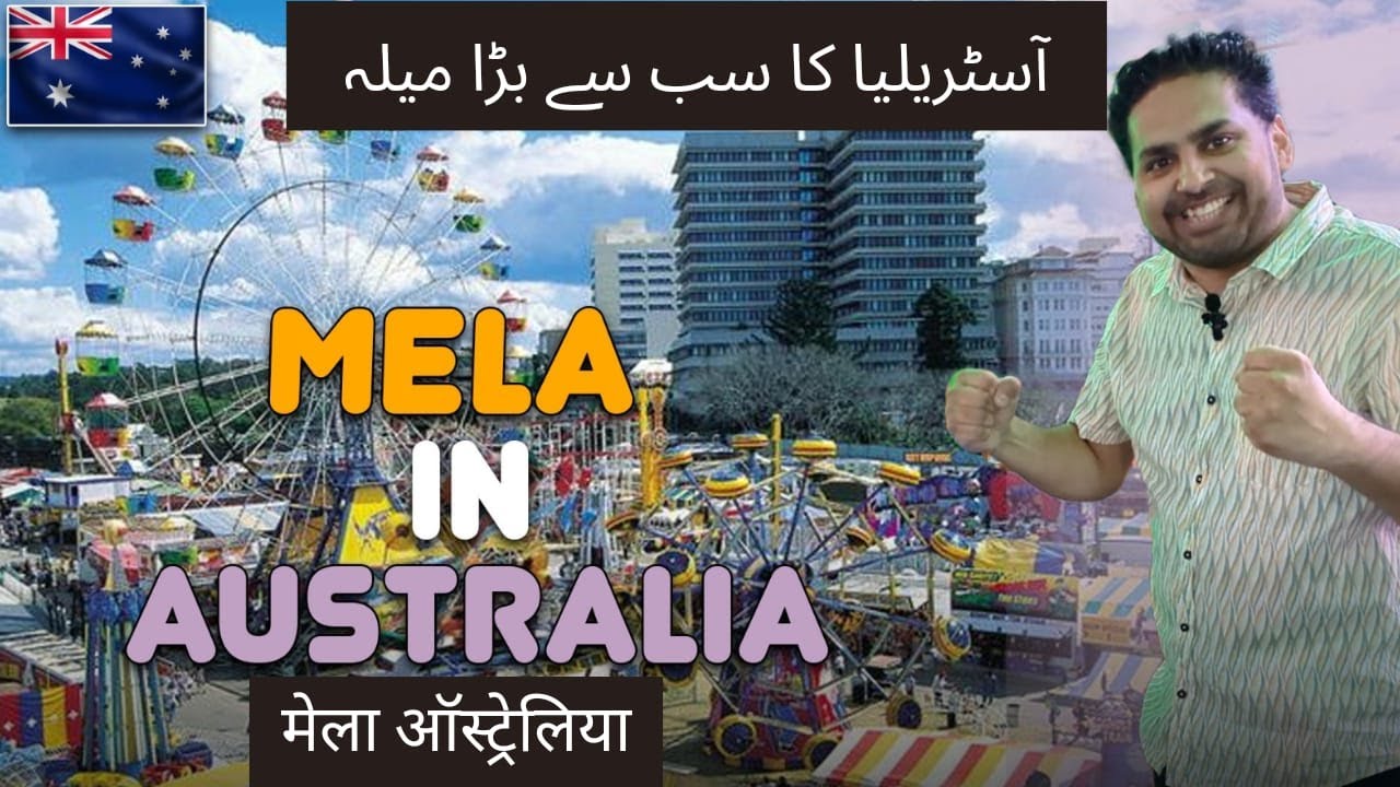 AUSTRALIA'S BIGGEST MELA FESTIVAL - YouTube