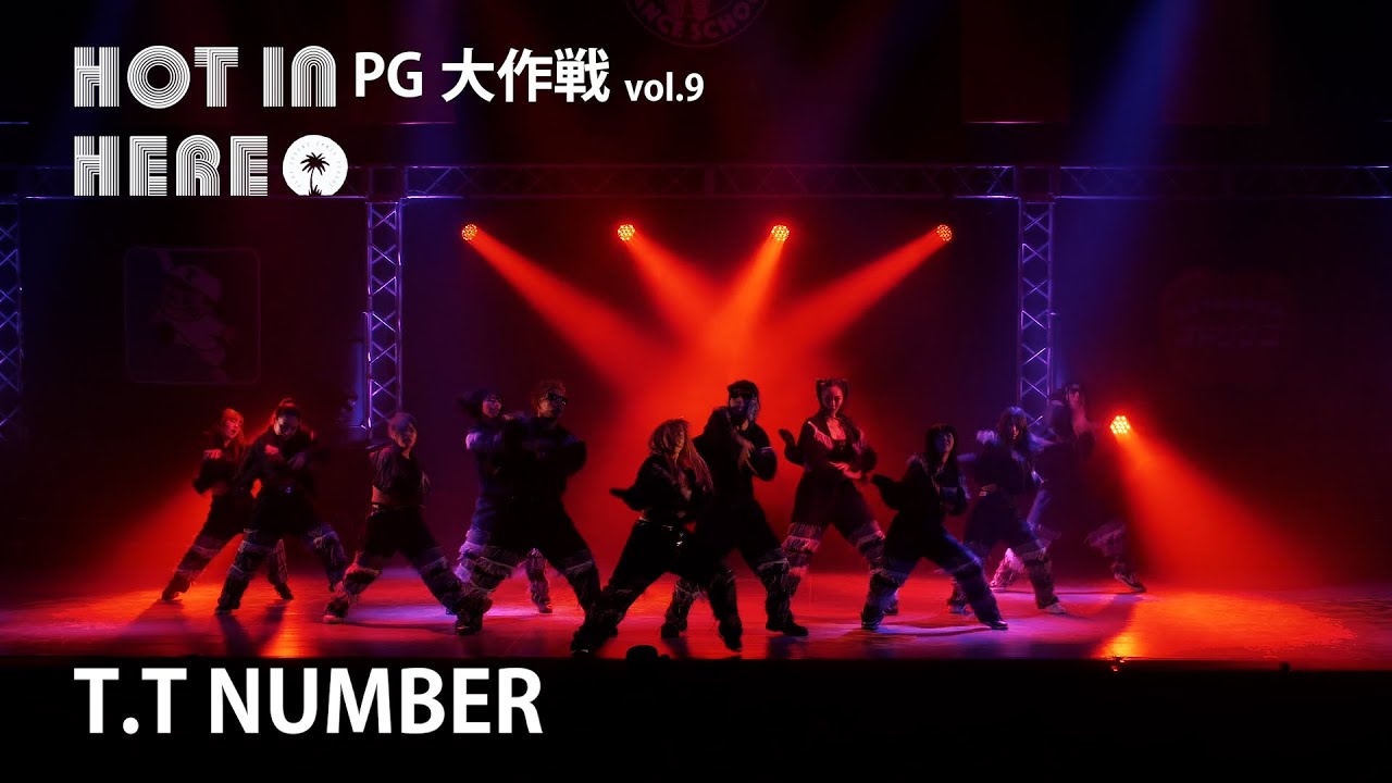 PG大作戦 vol.9 【T.T NUMBER】 - YouTube