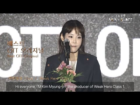 ACA&G.OTT Winners | Best OTT Original | Weak Hero Class 1 - YouTube