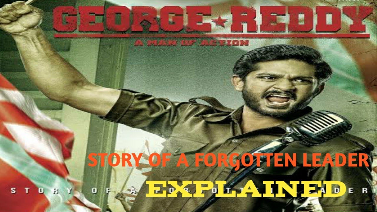 George Reddy |Movie Explained In Hindi |Explained In Hindi | - YouTube