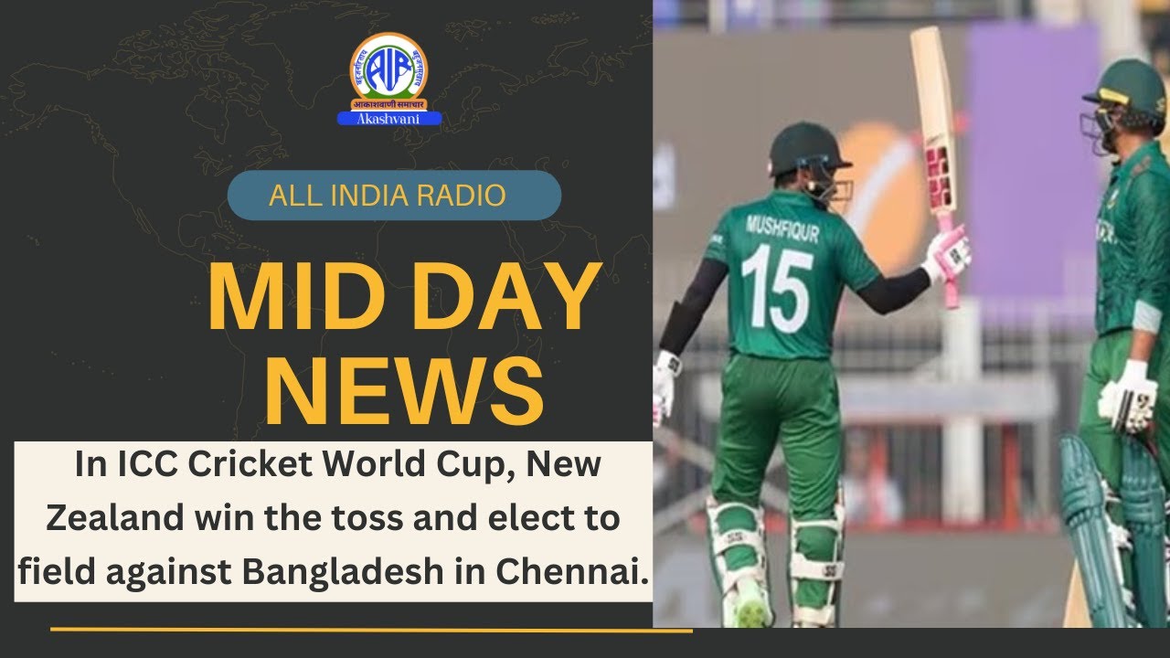 in ICC Cricket World Cup, New Zealand win the toss and elect to field ...