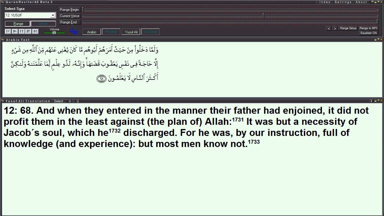 012 Surah Yusuf Joseph Quran English Yusuf Ali