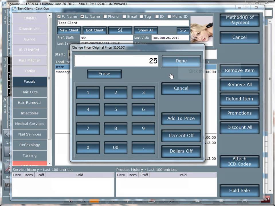 MDWare Tutorial Version 18 Gift Cards - YouTube