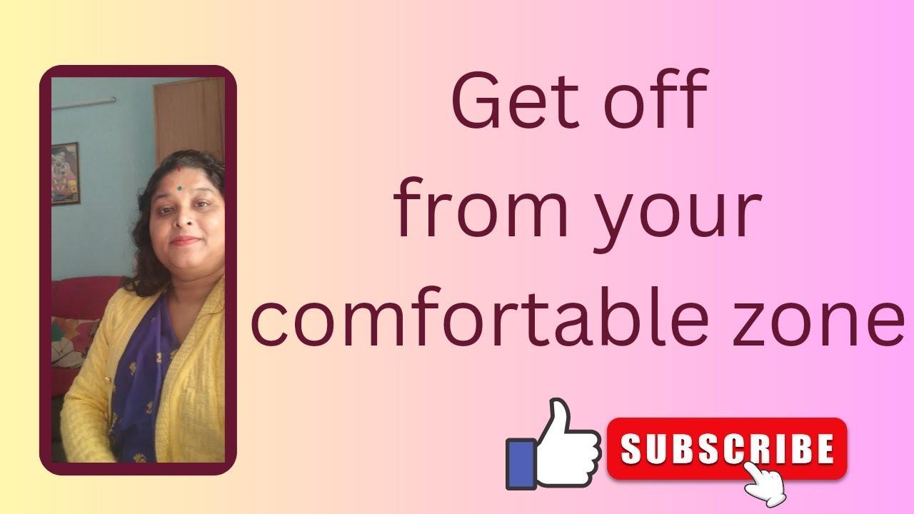 Get off from your comfortable zone - YouTube