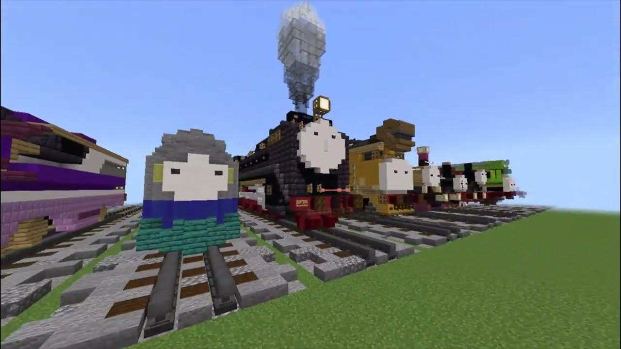 Minecraft Thomas The Tank Engine #8 - YouTube