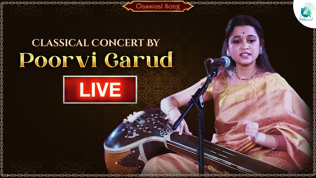 Classical Concert By Poorvi Garud | Prayog Navaratri Utsava | Carnatic ...