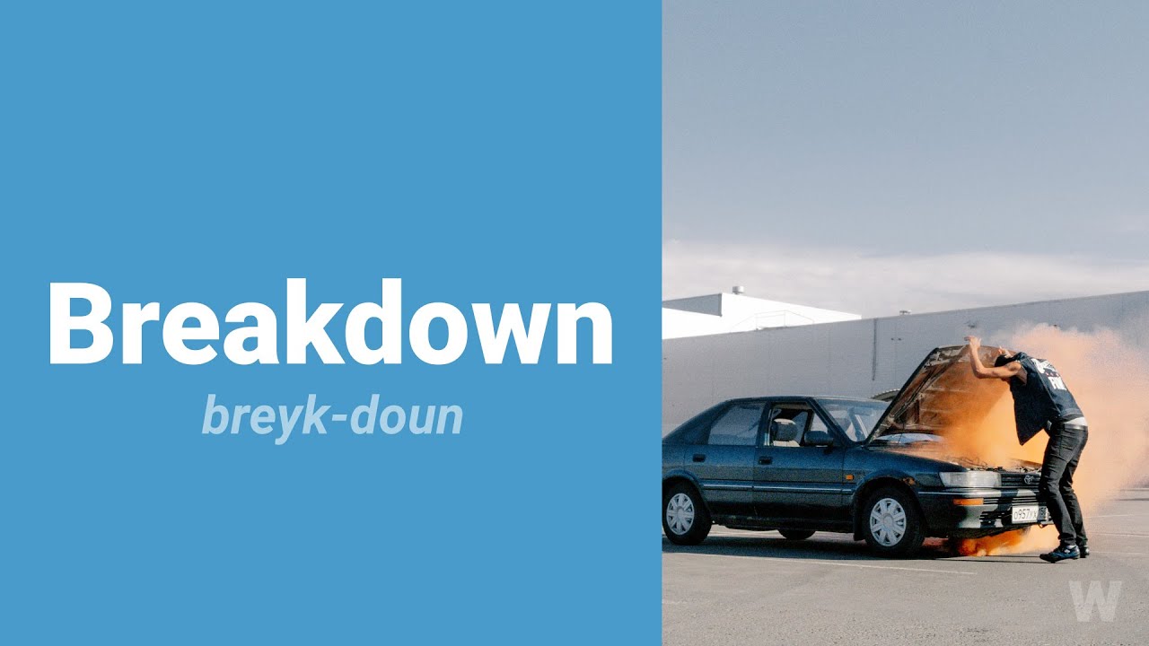 How to Pronounce Breakdown? | Oxford 5000 Advanced English - YouTube