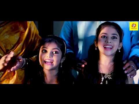Perunnal Kili 2018 Official Video Song | Kili Kili Perunnal Kili | Shafi Kollam