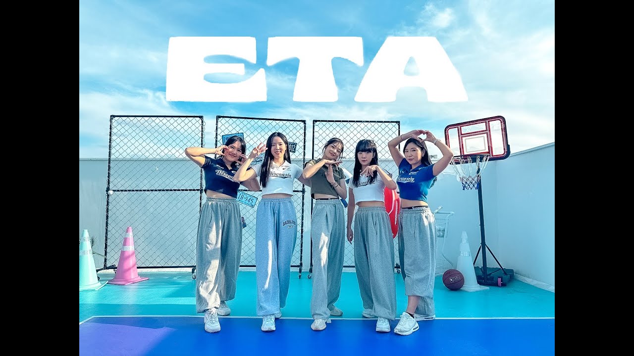 New jeans(뉴진스) - ETA Cover Dance #dance #newjeans #cover #kpopinpublic ...