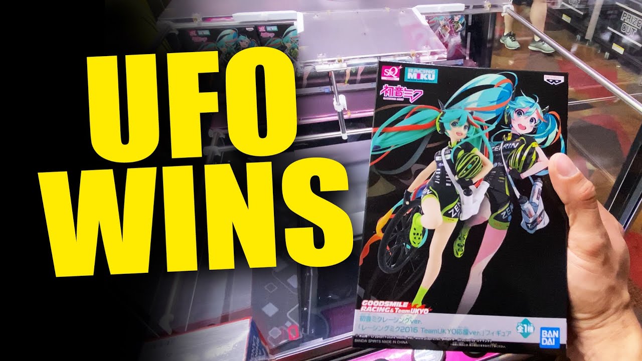 Round 1 Arcade wins on UFO catchers Part 2! - YouTube