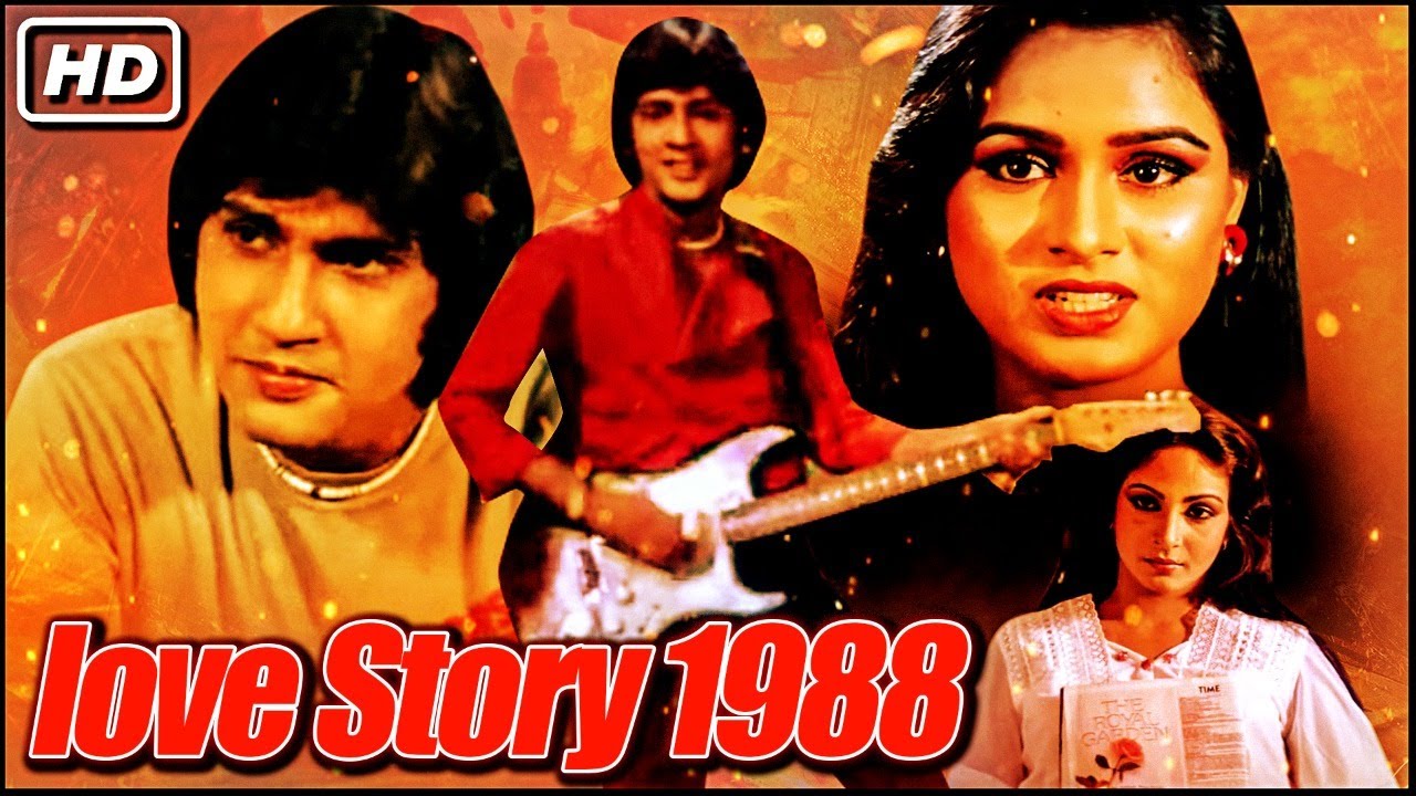 Star (स्टार) Full HD Movie - Kumar Gaurav | Rati Agnihotri | Padmini ...