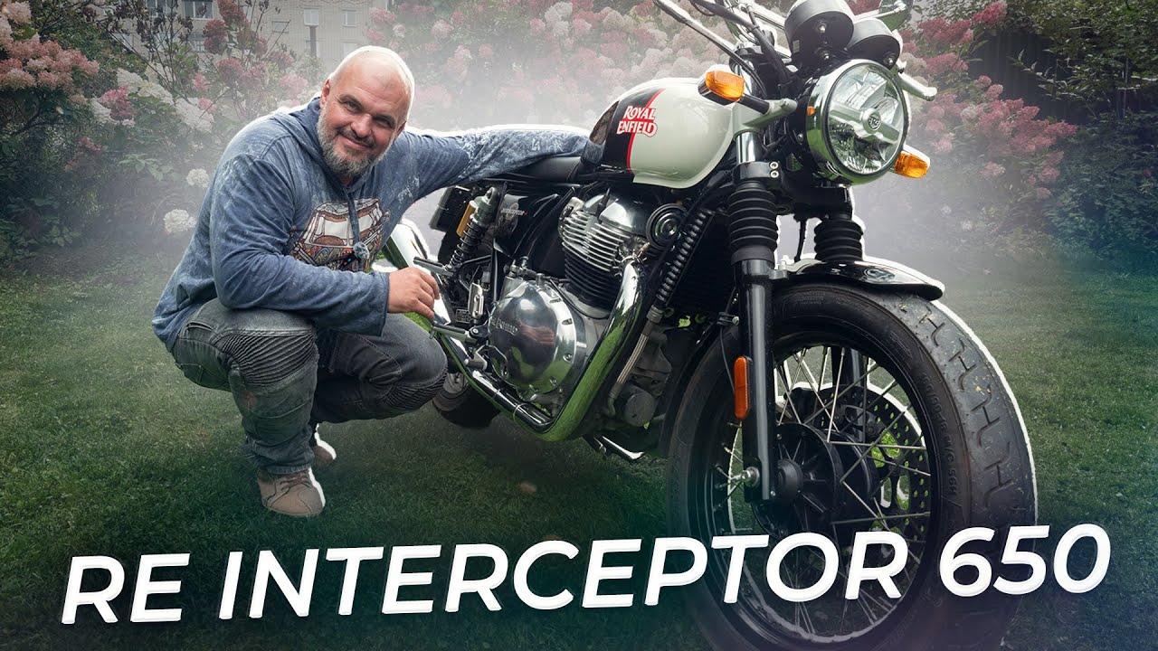 Эффектный снаружи, а вот что внутри. RE Interceptor 650 | Два колеса ...