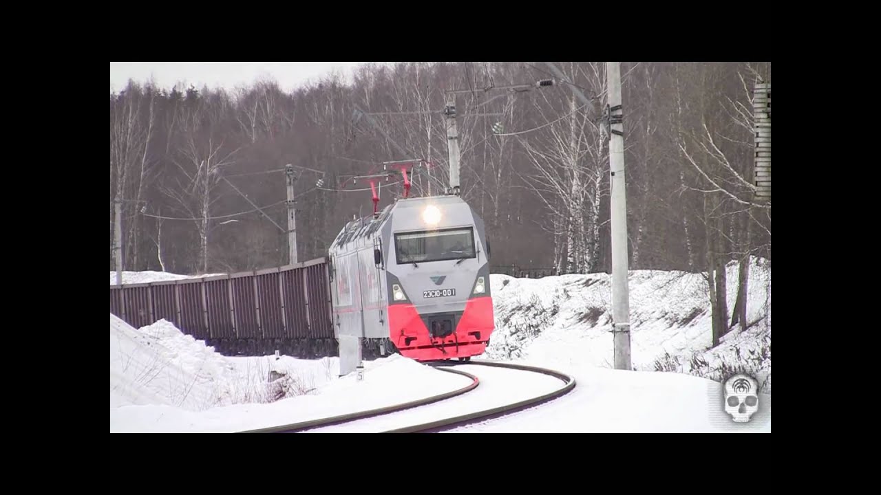 Электровоз 2ЭС10 Гранит (2ES10 Granite) - YouTube