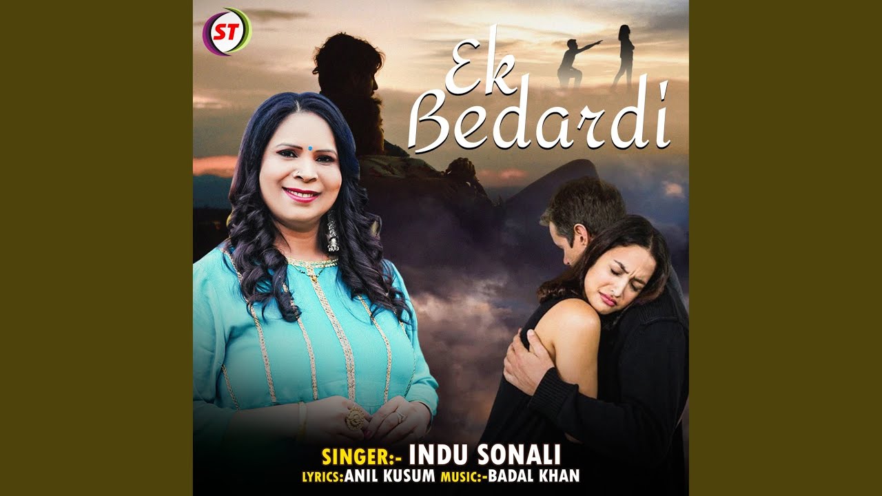 Ek Bedardi - YouTube
