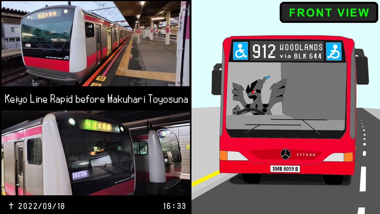[京葉線 快速前面展望] 東京 - 蘇我 Tokyo - Soga (ft. Keiyo Line older train model at ...
