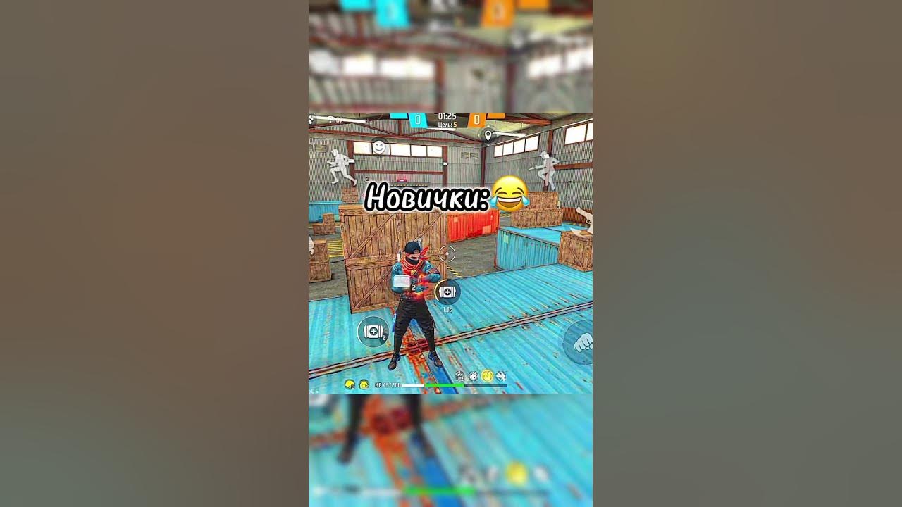 Кто ОЛД пишите в комменте 😅😂 Freefire Alikff Freefirelovers