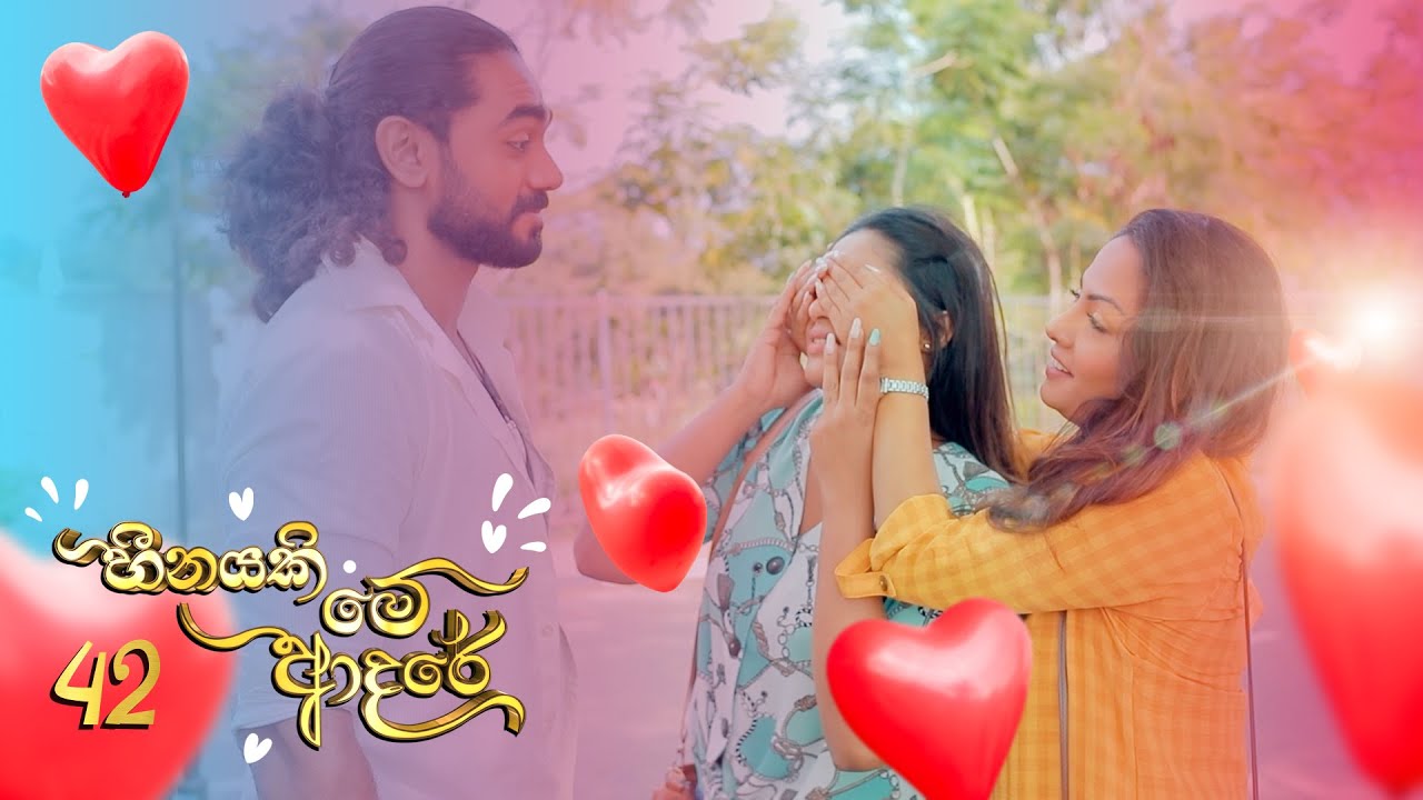 Heenayaki Me Adare Episode 42 2023 01 17 Itn Youtube