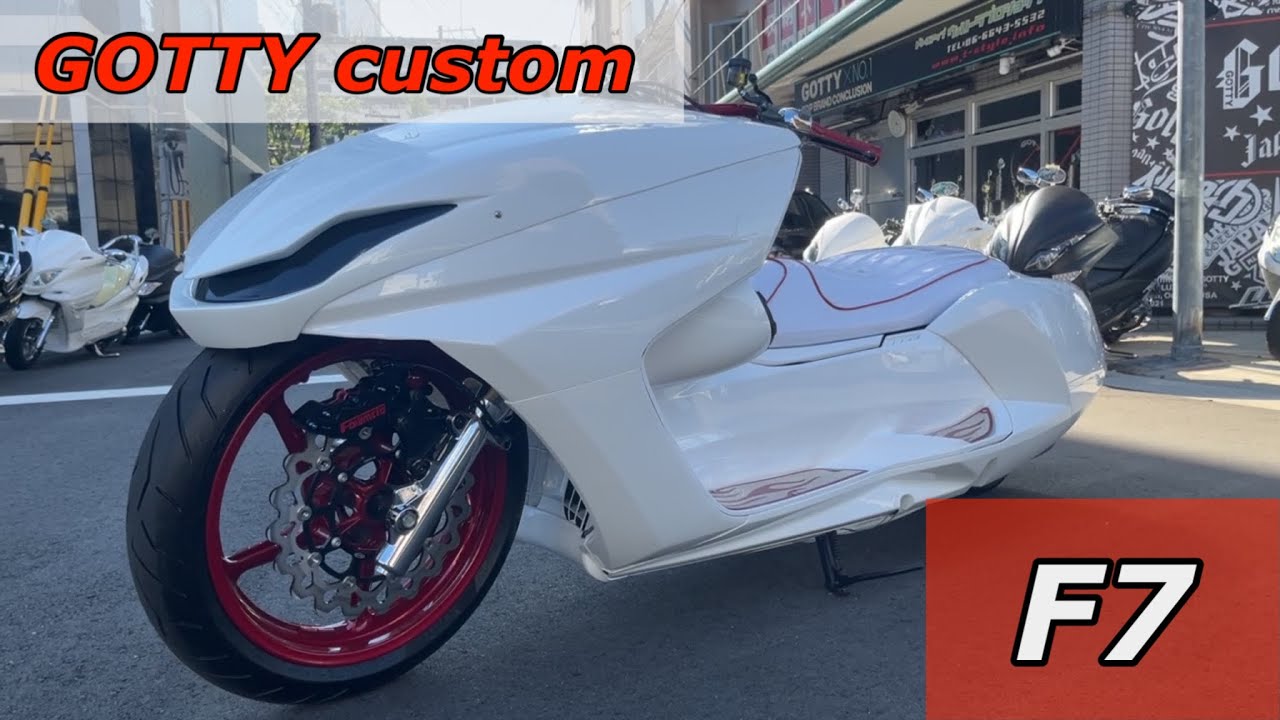 GOTTY custom『F7』車輌紹介‼️ - YouTube