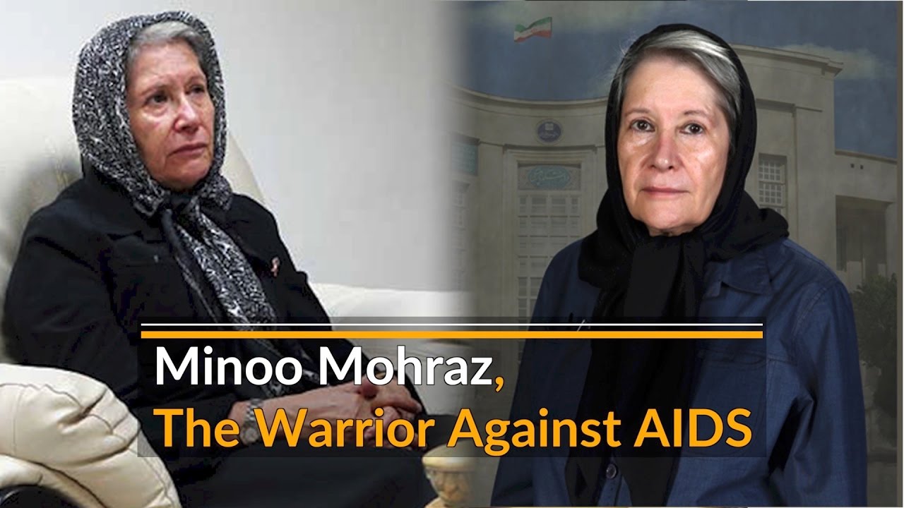 Iranian Women You Should Know: Minoo Mohraz - YouTube