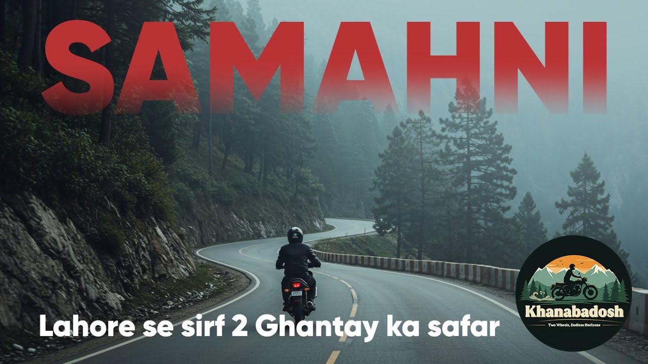 Road to Heaven | Samahni Valley | Bhimber | Azad Jammu Kashmir ...