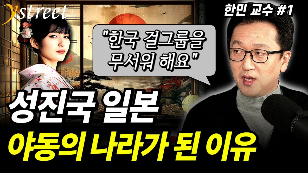 LiveWiki | #1 YouTube Video Summarizer