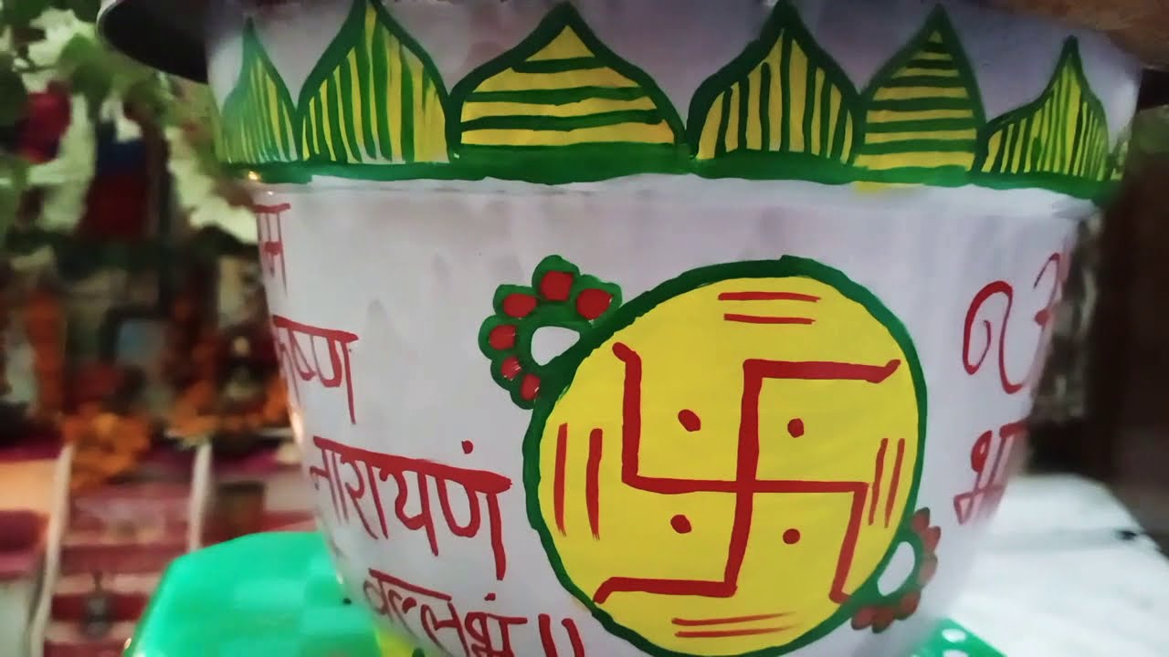 Best and easy Tulsi pot decoration - YouTube
