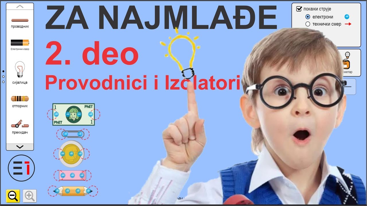 ELEKTRIKA za Najmladje - Provodnici i Izolatori | For kids - YouTube