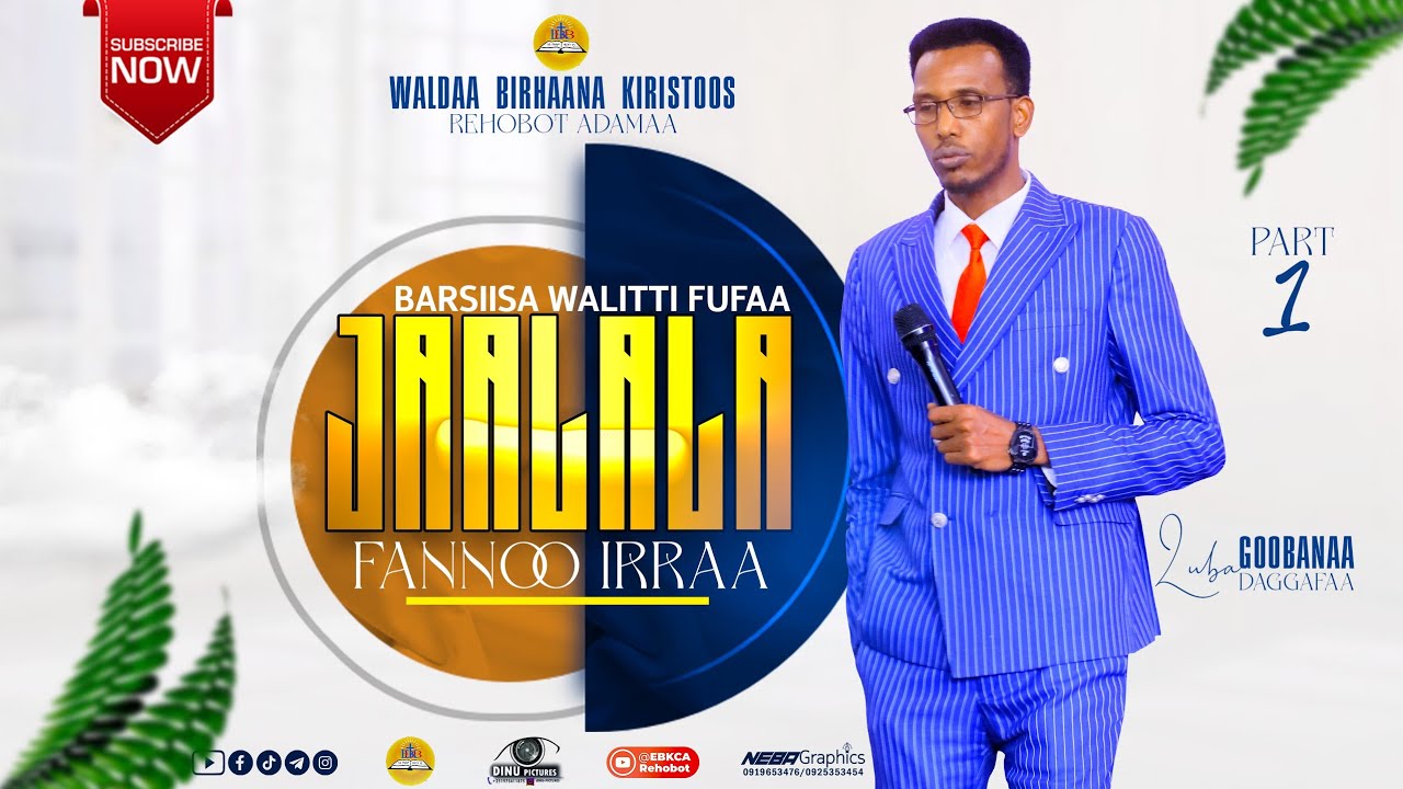 JAALALA FANNOO IRRAA || Luba Goobanaa Daggafaa || New Afaan Oromo ...