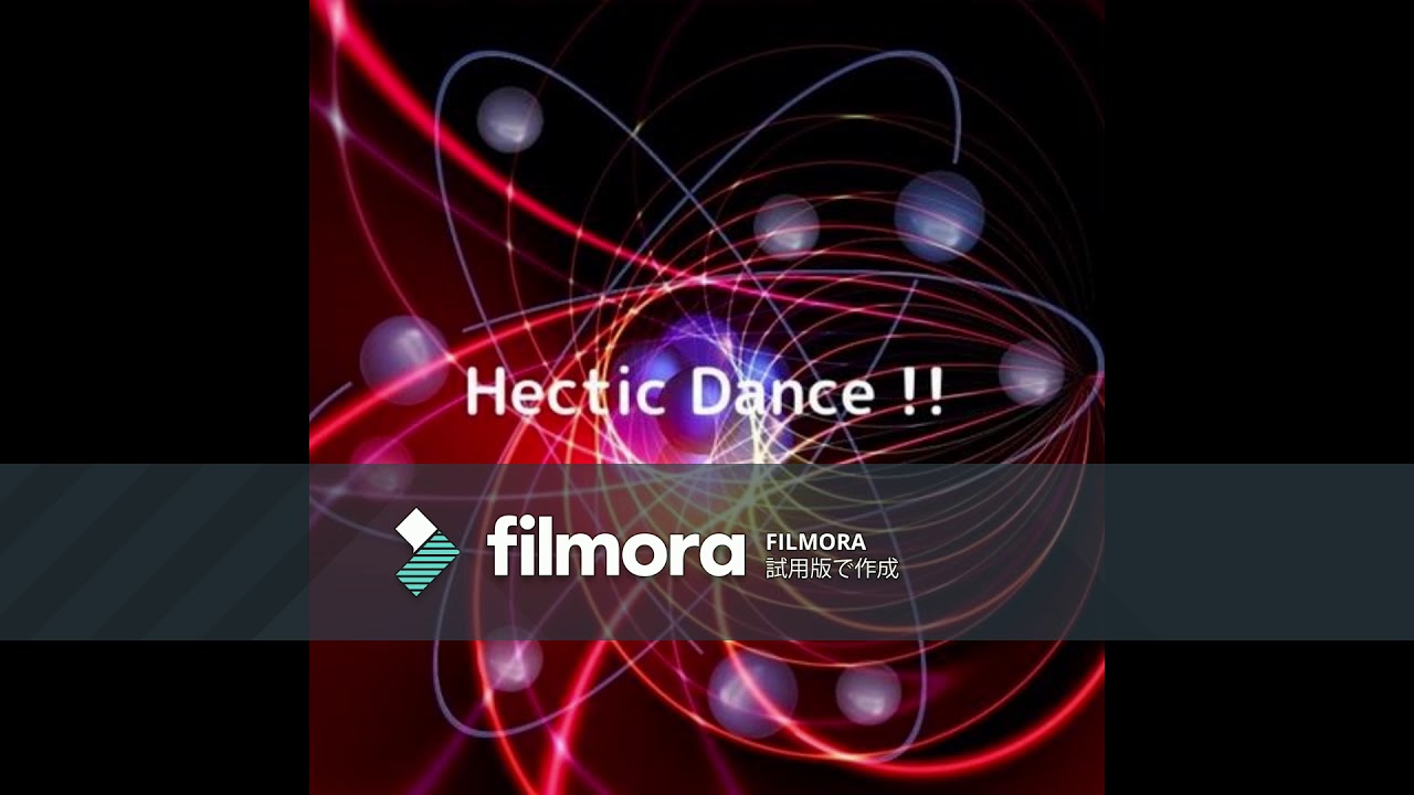 Hectic Dance !! （長めの試聴用）dance music club music クラブミュージック - YouTube