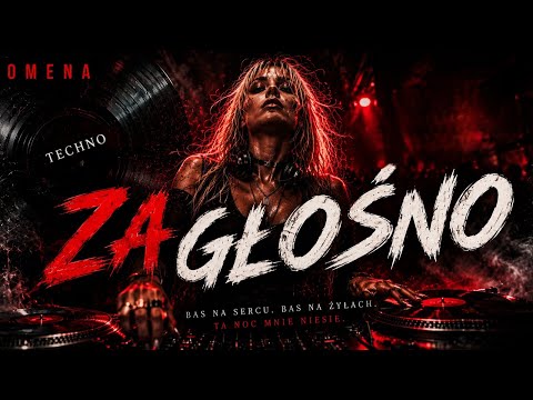 OMENA - Za głośno [Vinyl Techno]