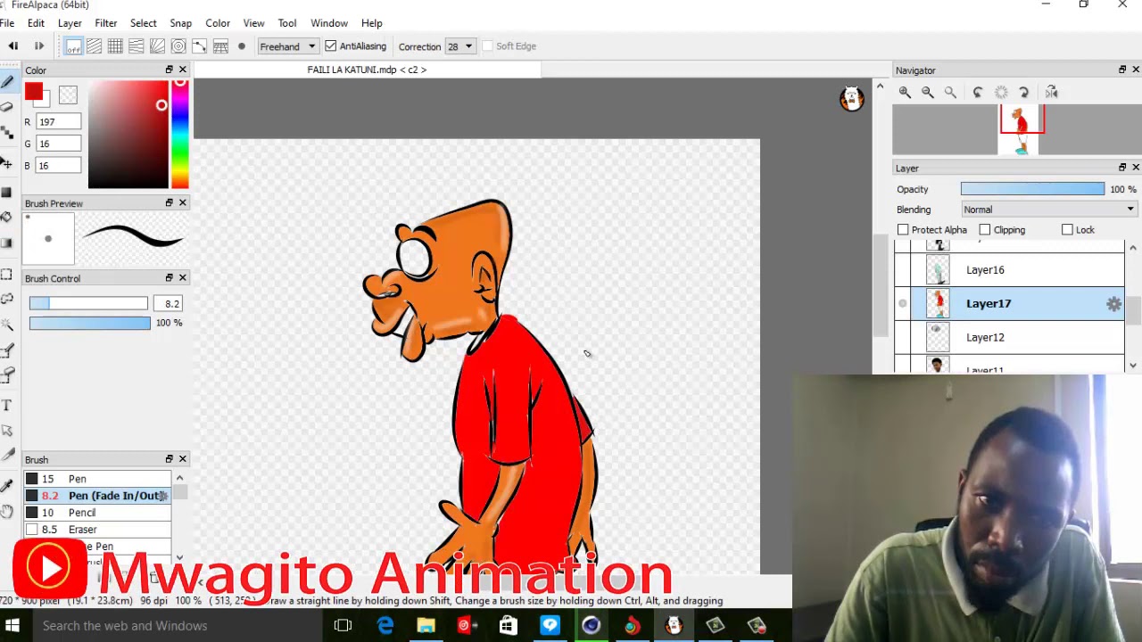 UCHORAJI KATUNI DIGITAL - YouTube