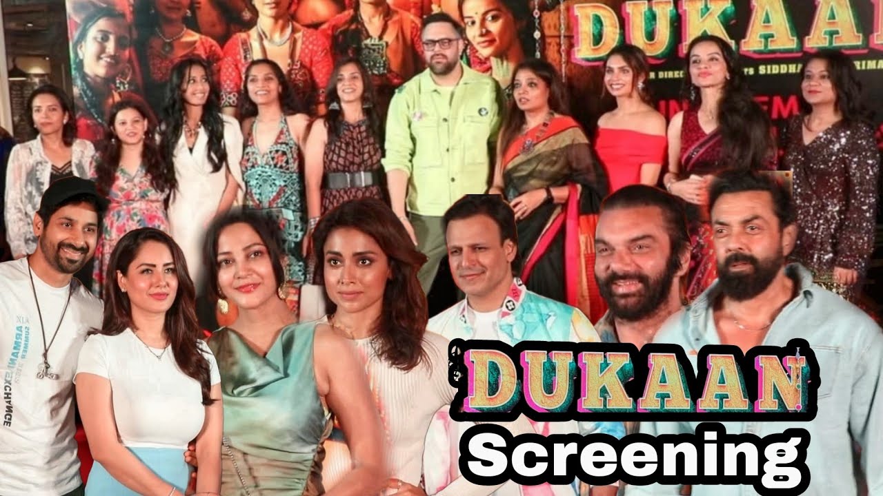 Dukaan Movie Screening | Bobby Deol, Sohail Khan, Akankha Puri, Pooja ...
