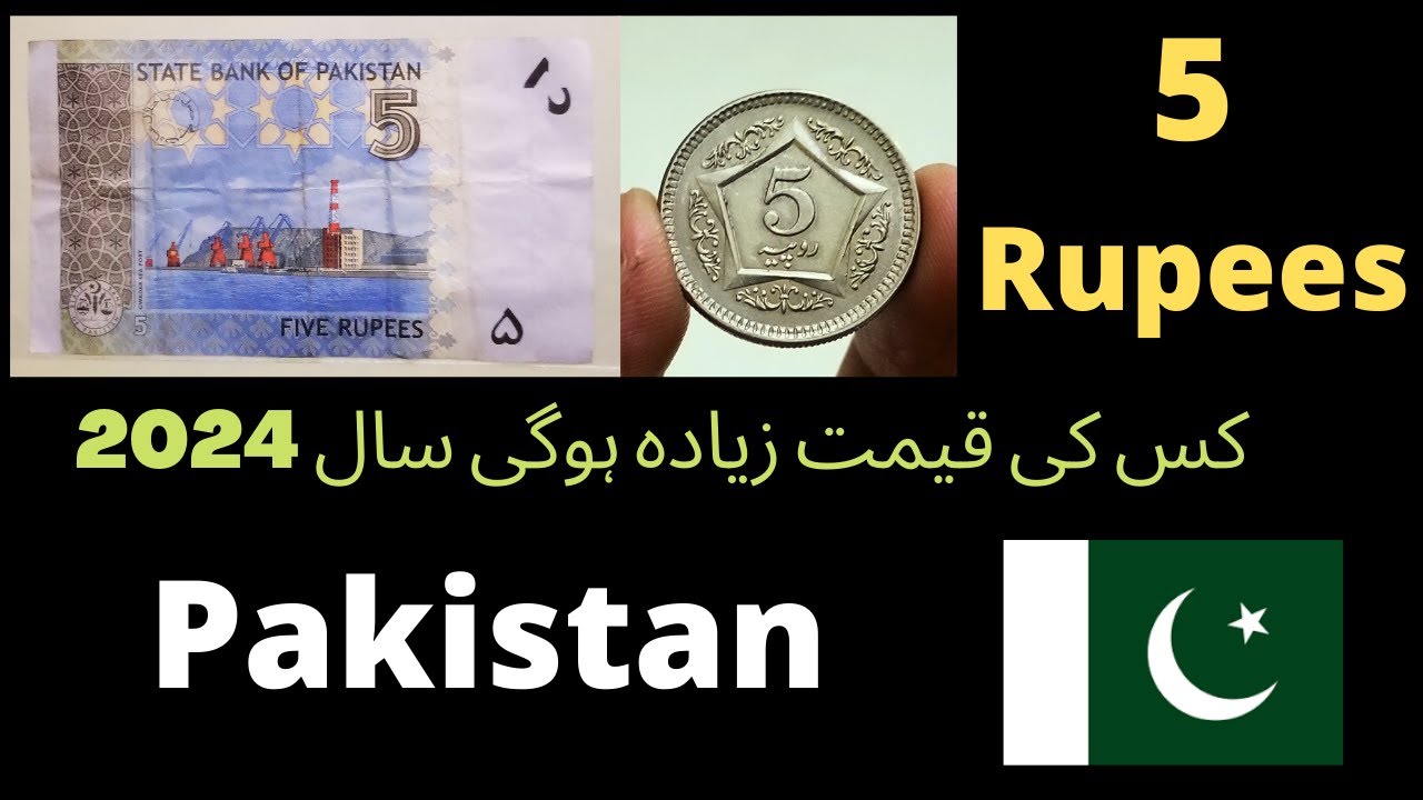 Pakistan 5 rupees banknotes and coins values with price | Kis ke qimat ...