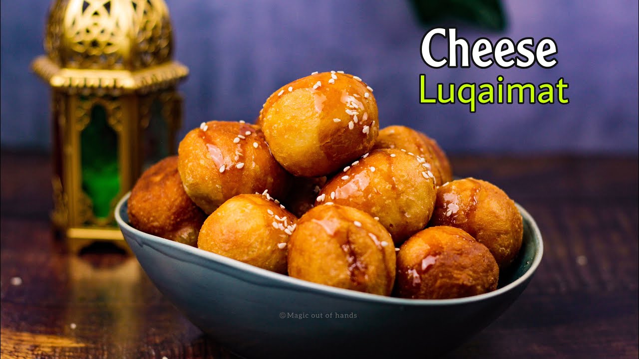 Cheese Luqaimat recipe / Arabic sweet cheese dumplings /qaimat ...