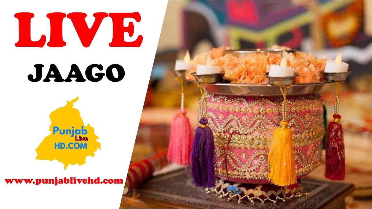 🔴 LIVE JAAGO CEREMONY VILLAGE :- BUGHIPURA , MOGA (28-11-20) - YouTube