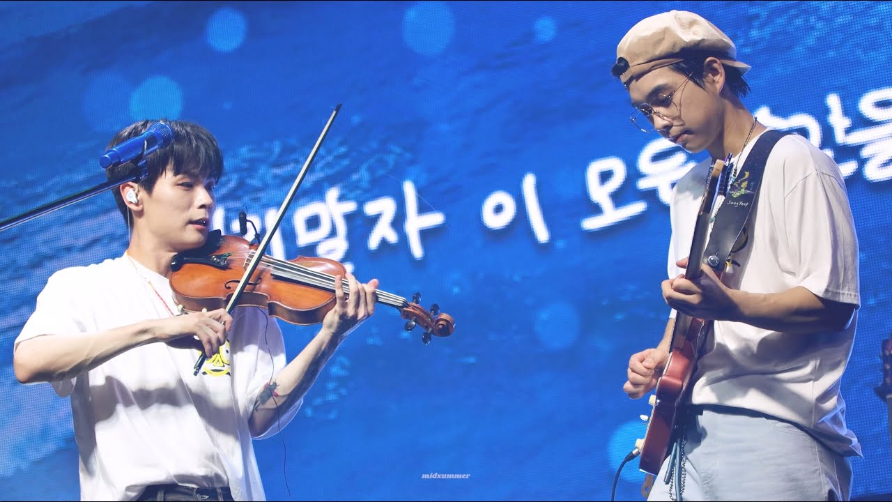 [4K] 220903 루시(LUCY) - Ending | 최상엽 FOCUS - YouTube