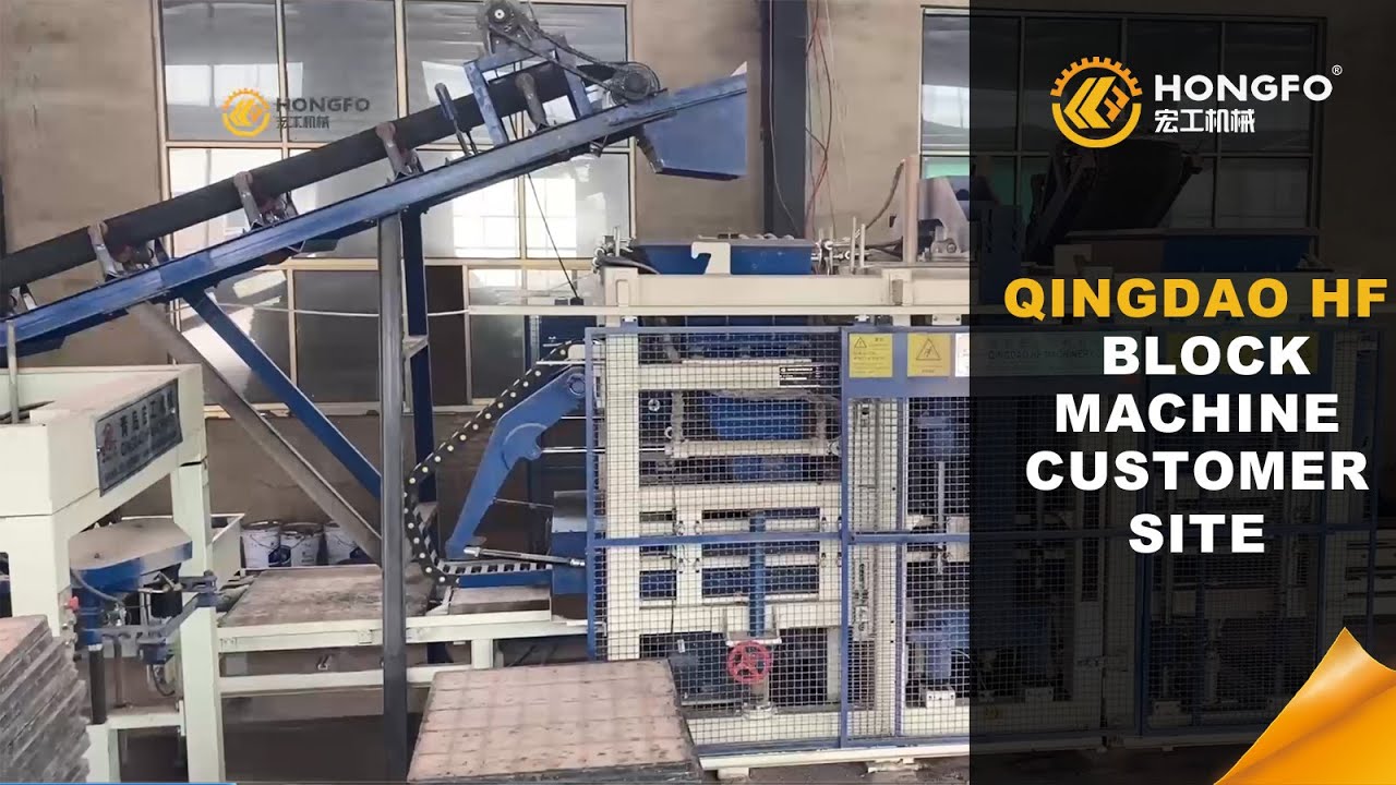 Qingdao HF T10 block machine customer site - YouTube