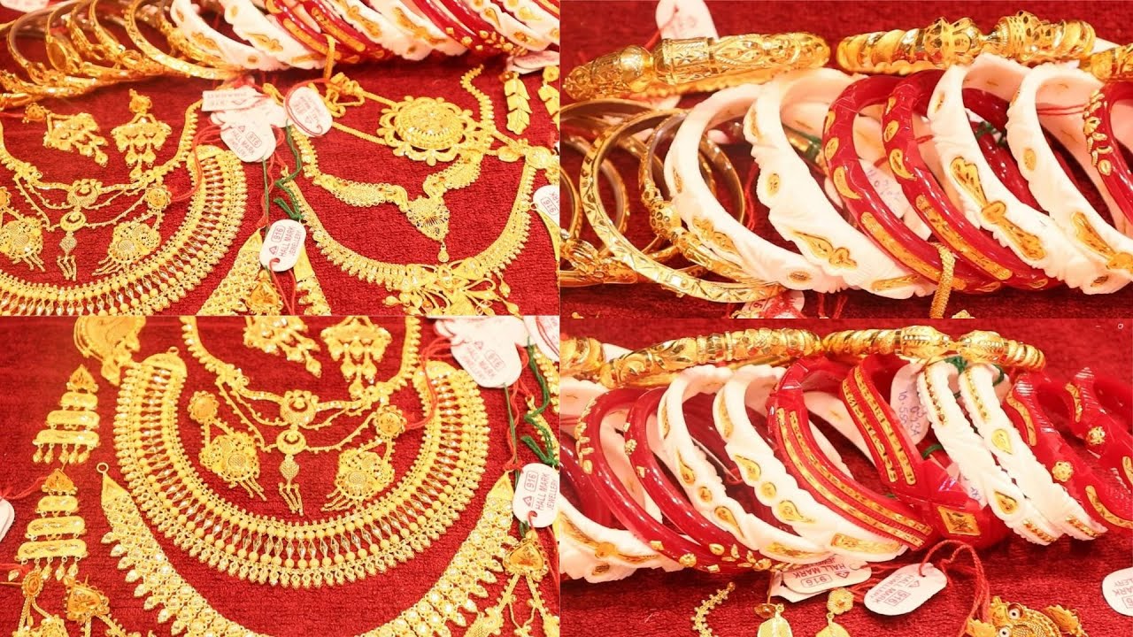 1.8Gram Theke Bridal Noa/Sakha/Pola/Bala/Necklace/Tie Chain/Kanbala ...