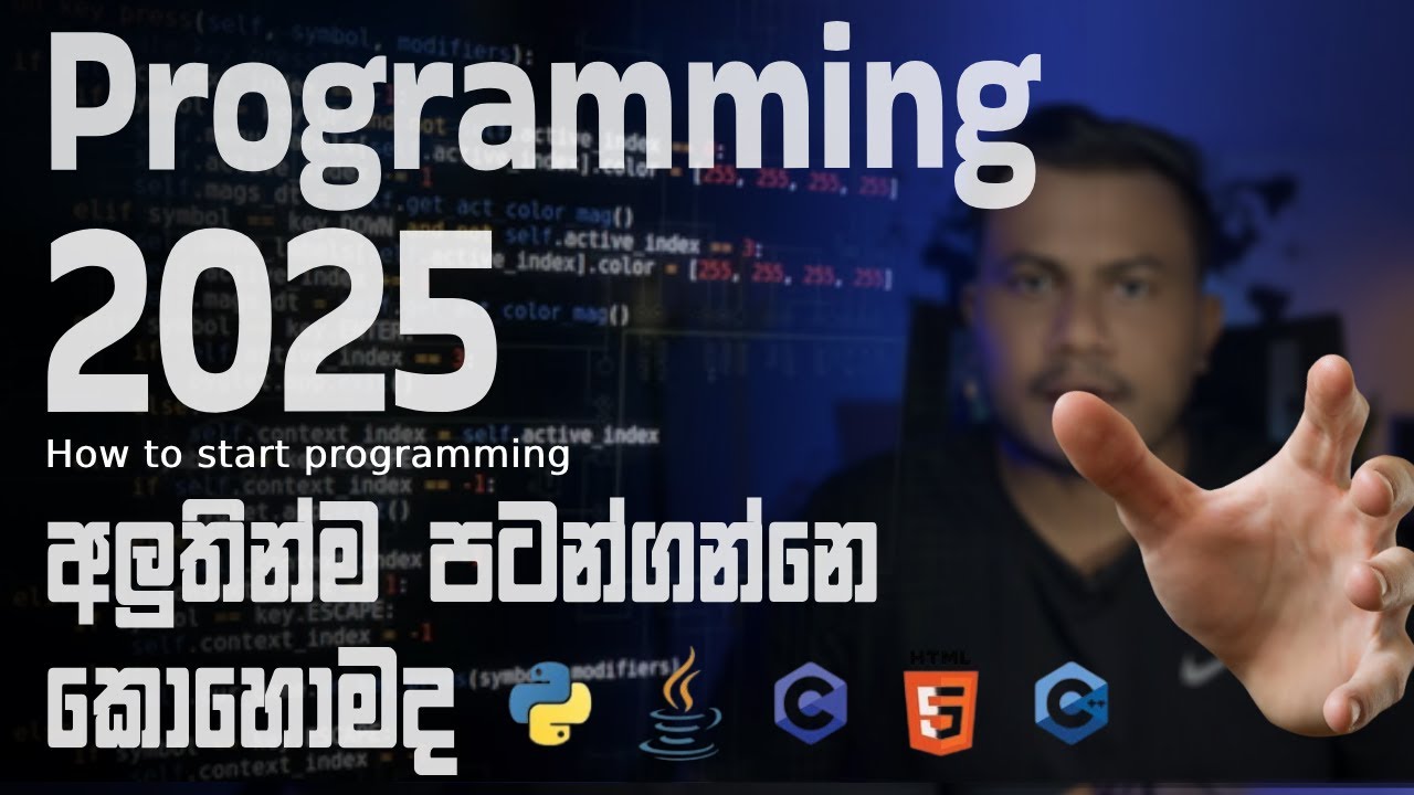 How to Start Programming in 2025: A Beginner's Guide! - YouTube