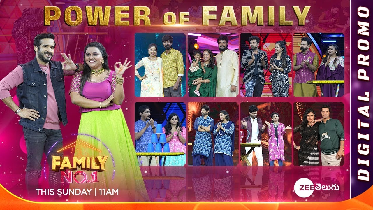 Family No.1 - Power of Family Full Promo I Ravi, Rohini | This Sunday ...