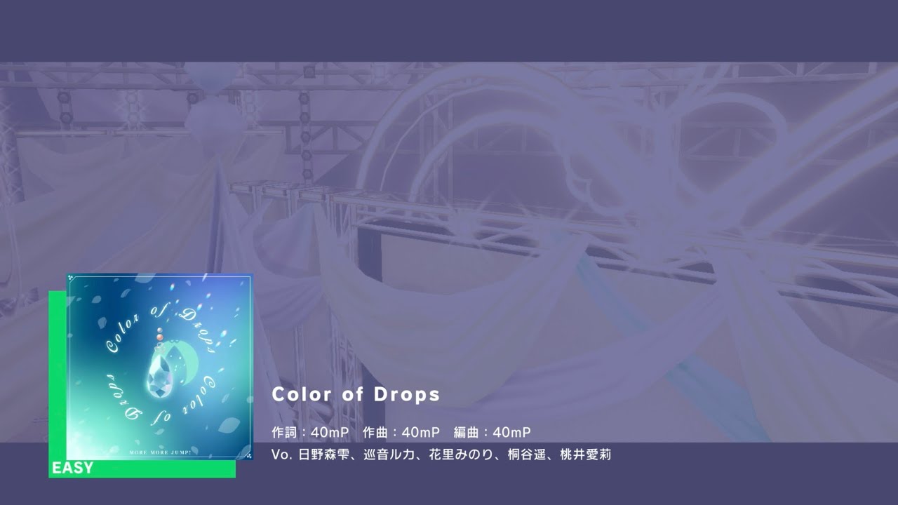 【奏併せ】Color of Drops - YouTube