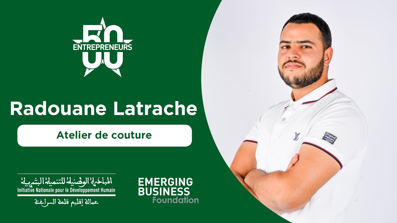 Radouane Latrache - Projet : Atelier de couture - YouTube