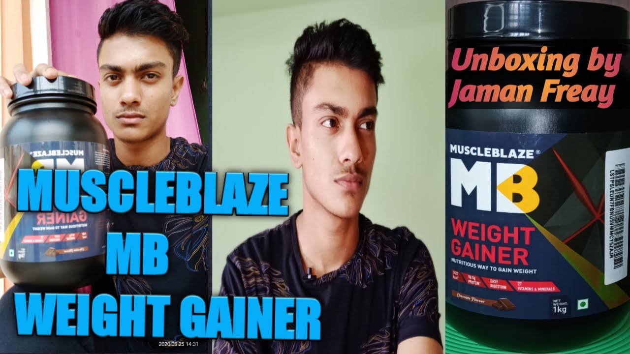 #MuscleBlaze, #weightgainer, Muscleblaze (MB) weight gainer unboxing ...