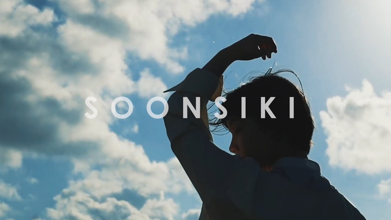 2021 S/S SOONSIKI TREND 순시키티저영상 l 헤어 트렌드 촬영 l K beauty salon, SOONSIKI ...