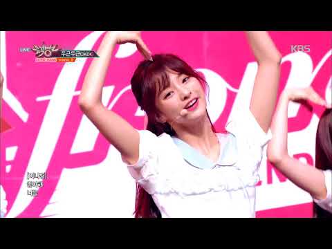 뮤직뱅크 Music Bank - 두근두근(DKDK) - fromis_9.20180608