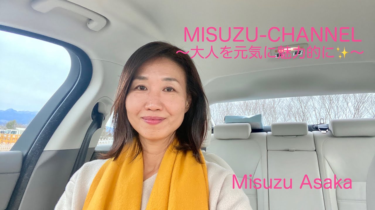 MISUZU-CHANNEL - YouTube