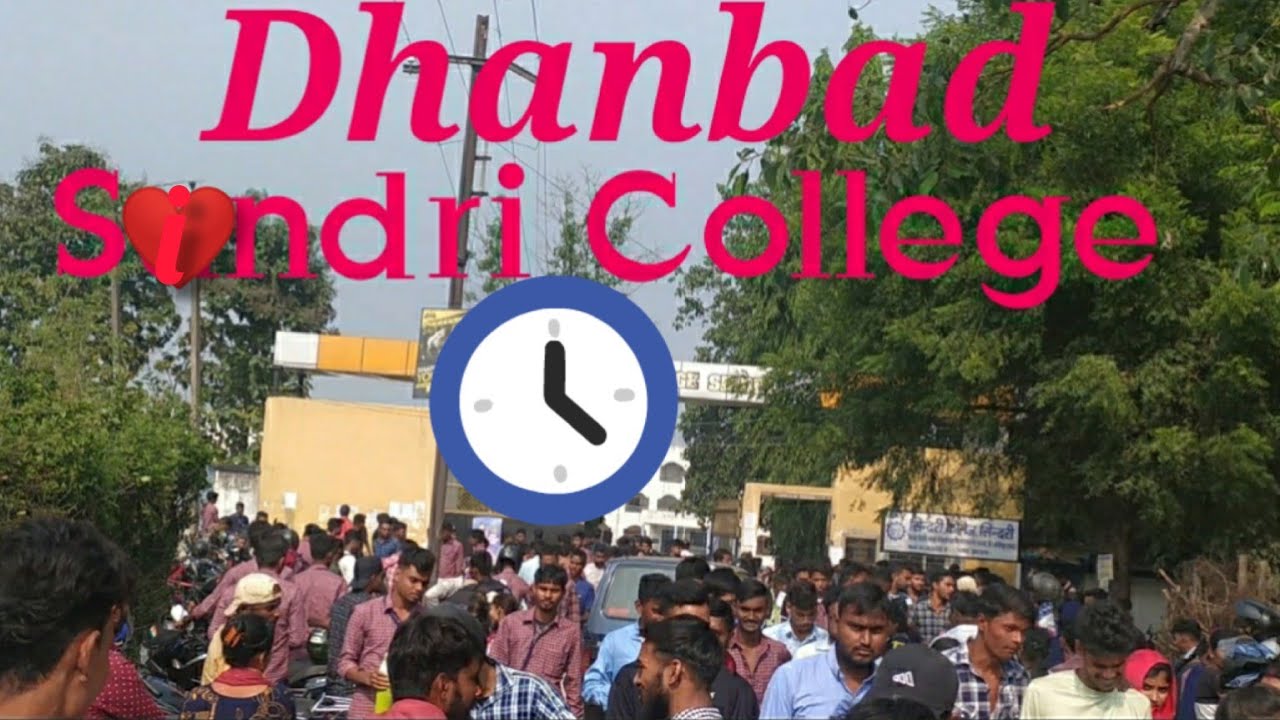 sindri college sindri | Sindri college sindri dhanbad - YouTube