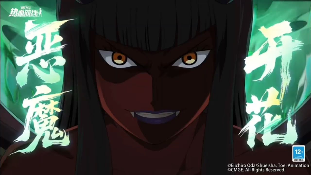 Official Trailer: The Devil Woman Nico Robin Is Coming! | One Piece ...